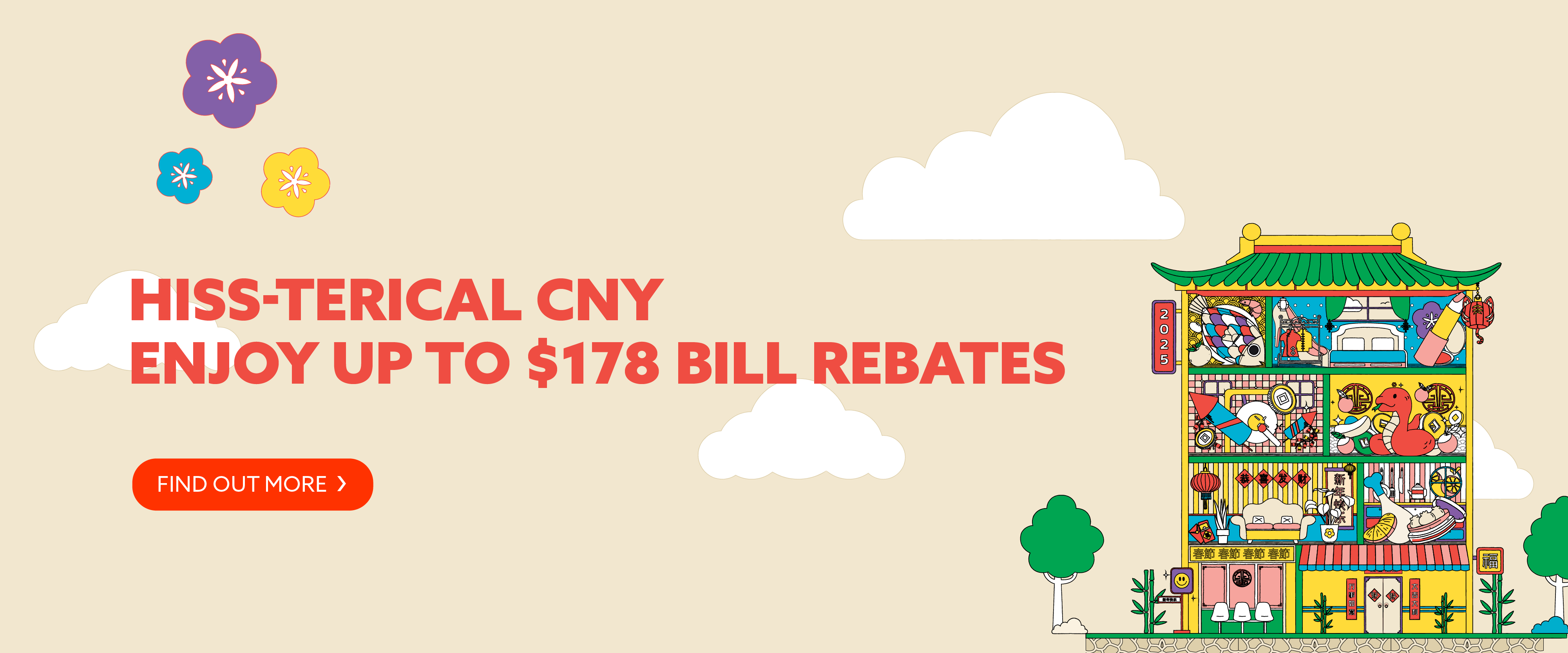 PacificLight | Electricity Retailer in Singapore